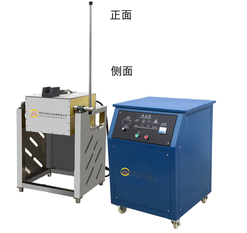 Electromagnetic Silver Induction Furnace 2600 Degree Vacuum Melting ...