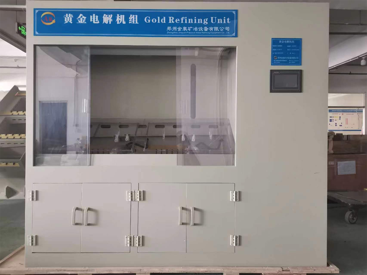 3Kg Small Gold Refinery Machine | Gold and silver electrolysis Platinum ...