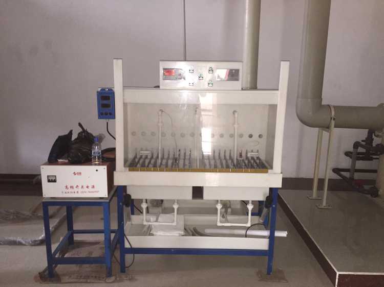 Platinum rhodium refining method steps | Gold and silver electrolysis ...