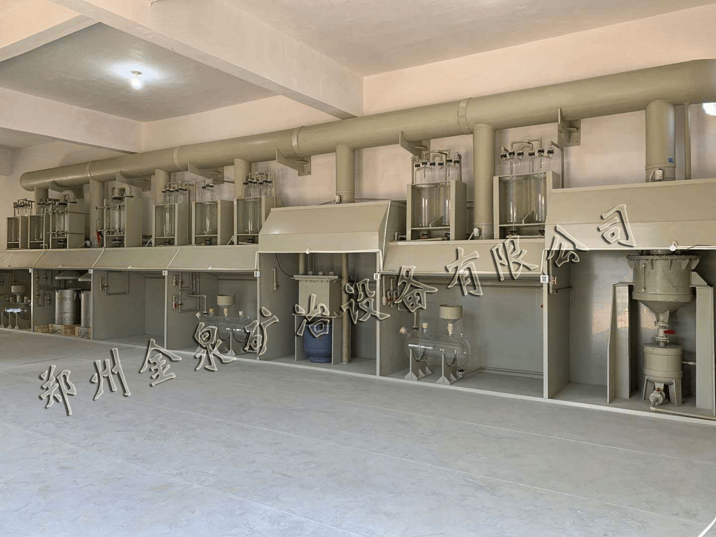 Ruthenium Recovery from Spent Catalysts | Gold and silver electrolysis ...