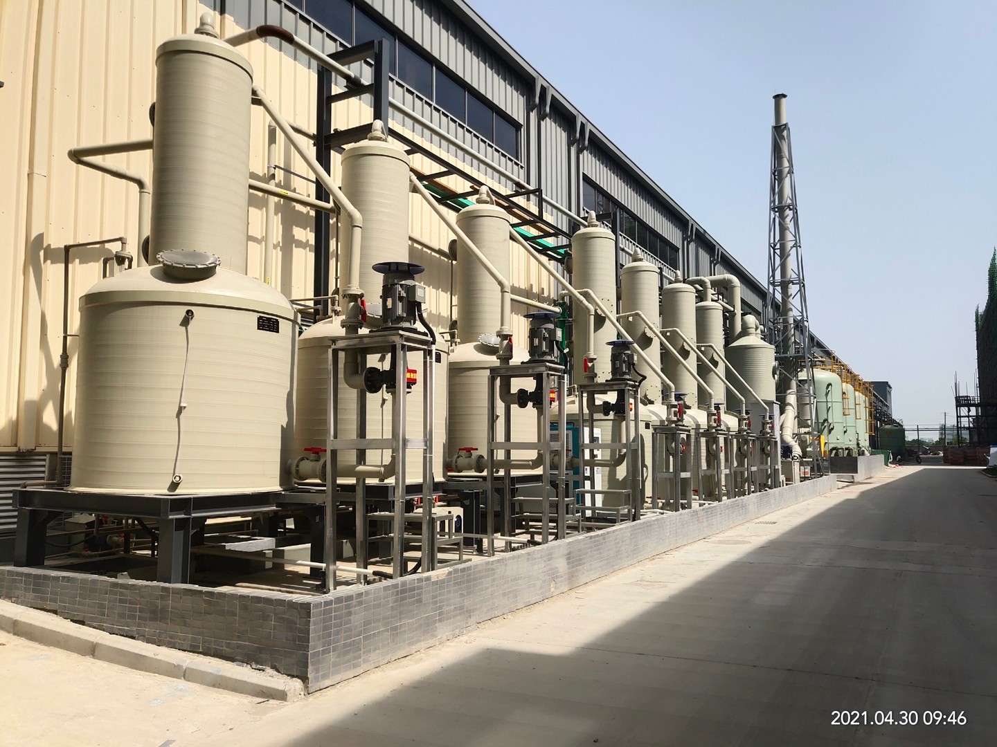 EPC Project for Sanmenxia Gold and Silver Refining: Process, Emissions ...