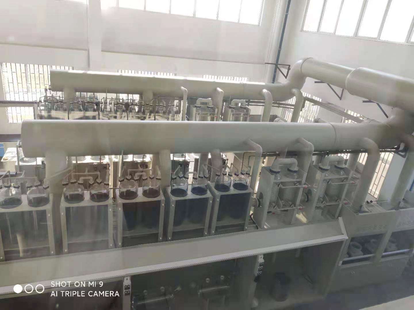 Zhejiang Precious Metal Catalyst Comprehensive Refining and Recycling ...